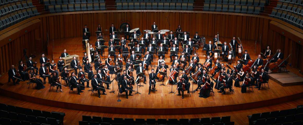 Buy China National Opera House Symphony Orchestra Music Tickets Beijing
