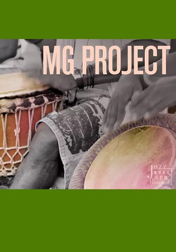 Buy MG Project Music Tickets Shanghai
