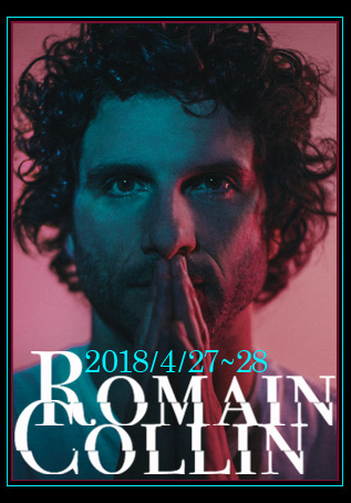 Buy Romain Collin Music Tickets in Beijing
