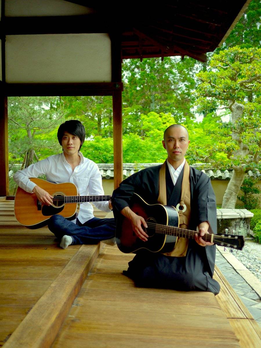 Buy Kanho Yakushiji Live in Shanghai Music Tickets in Shanghai