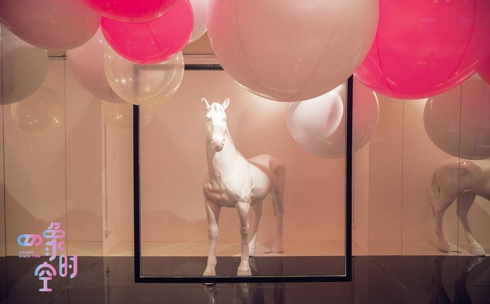 Buy Sixiang Space Time Exhibitions Tickets in Beijing