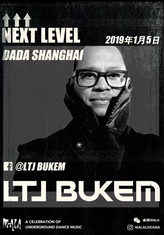 Buy MALA Special Countdown Celebration with L.T.J Bukem Music Tickets ...