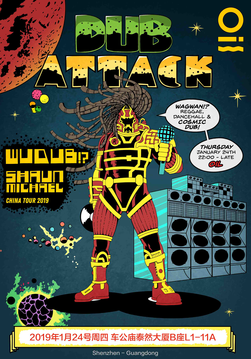 Buy Dub Attack Pres. WuDub!? Music Tickets in Shenzhen