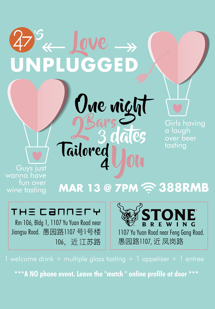 Buy Love Unplugged Experiences Tickets in Shanghai