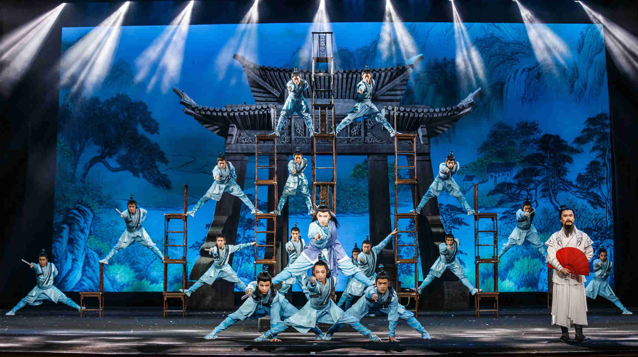 Buy Guangzhou Acrobatic Art Theatre: The Legendary Swordsman Stage ...