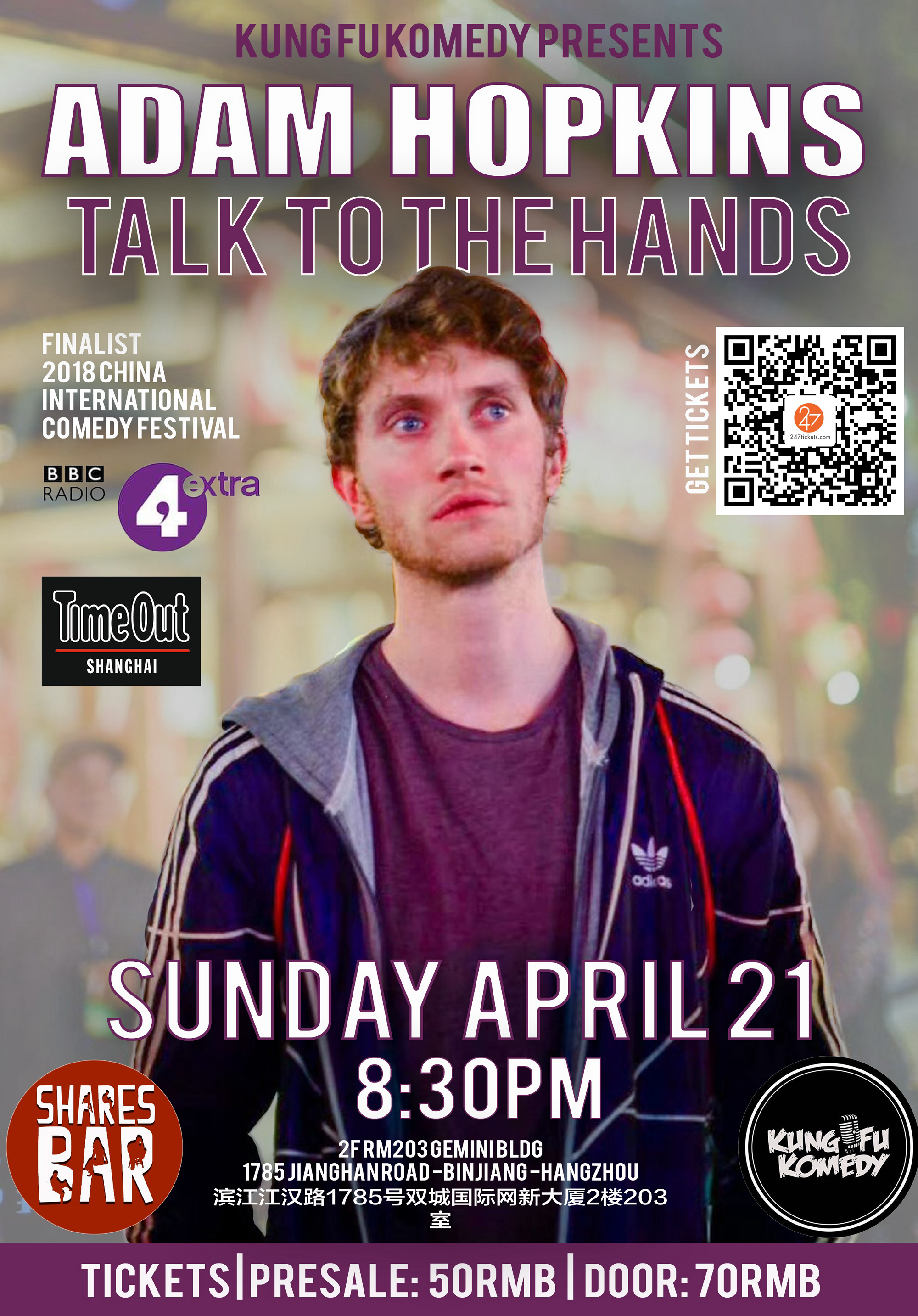 Buy KFK Presents: Adam Hopkins - Hangzhou April 21 Stage Tickets in ...