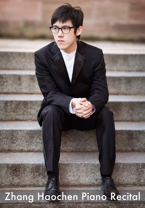Buy Zhang Haochen Piano Recital Music Tickets in Beijing