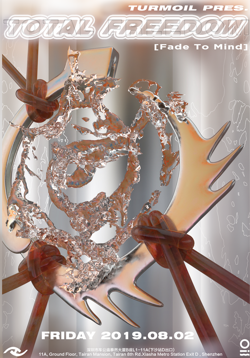 Buy TURMOIL pres. Total Freedom Music Tickets in Shenzhen