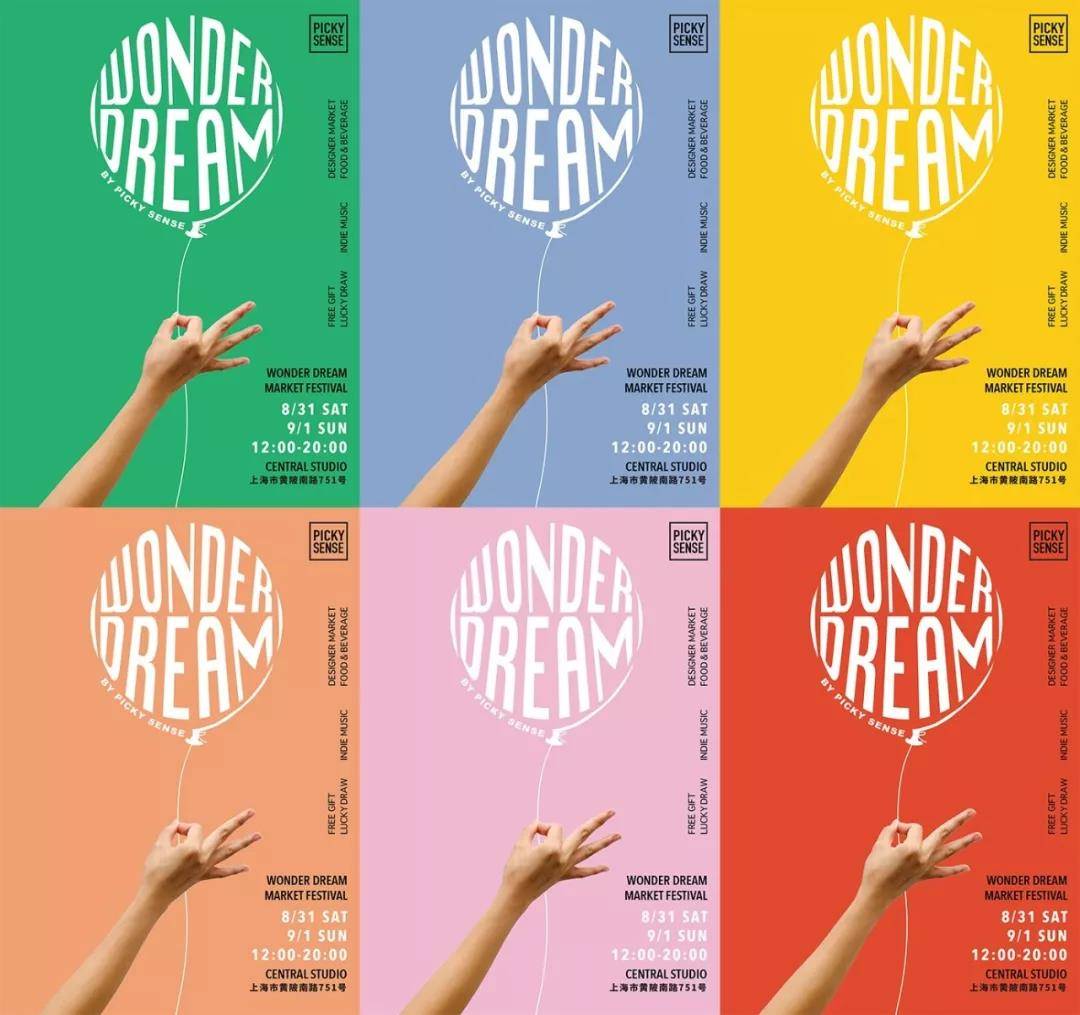 Buy Wonder Dream Market Festival Experieces Ticket Shanghais