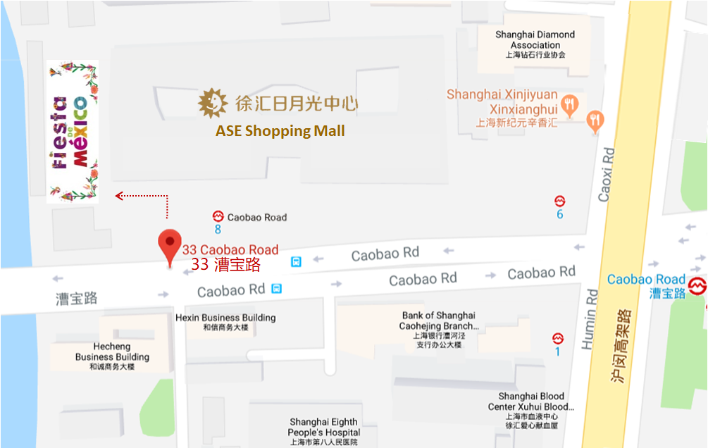 Buy Celebration of the 209th Anniversary of the Independence of Mexico ...