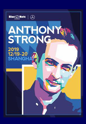 Buy Anthony Strong - Shanghai Music Tickets in Shanghai