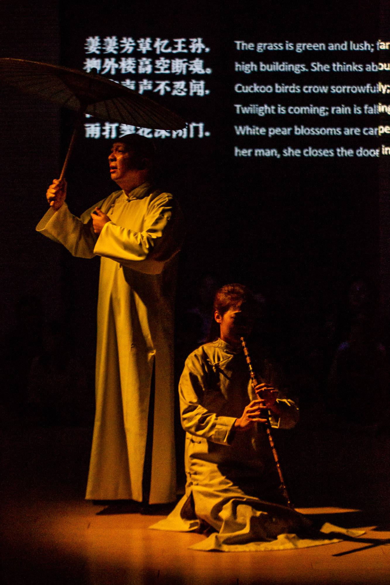 Buy Wu Shuang Kun Opera: Over Thousands of Years We Sing Stage Tickets ...