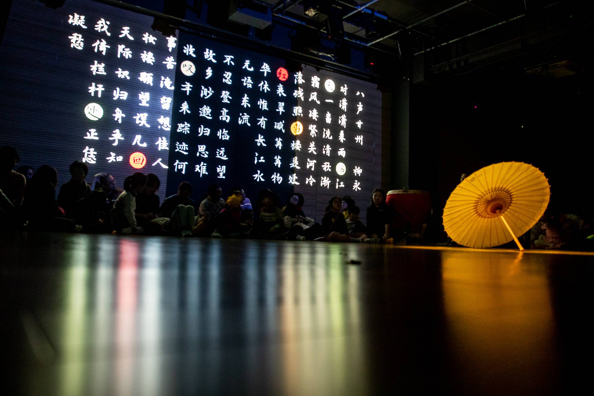 Buy Wu Shuang Kun Opera: Over Thousands of Years We Sing Stage Tickets ...