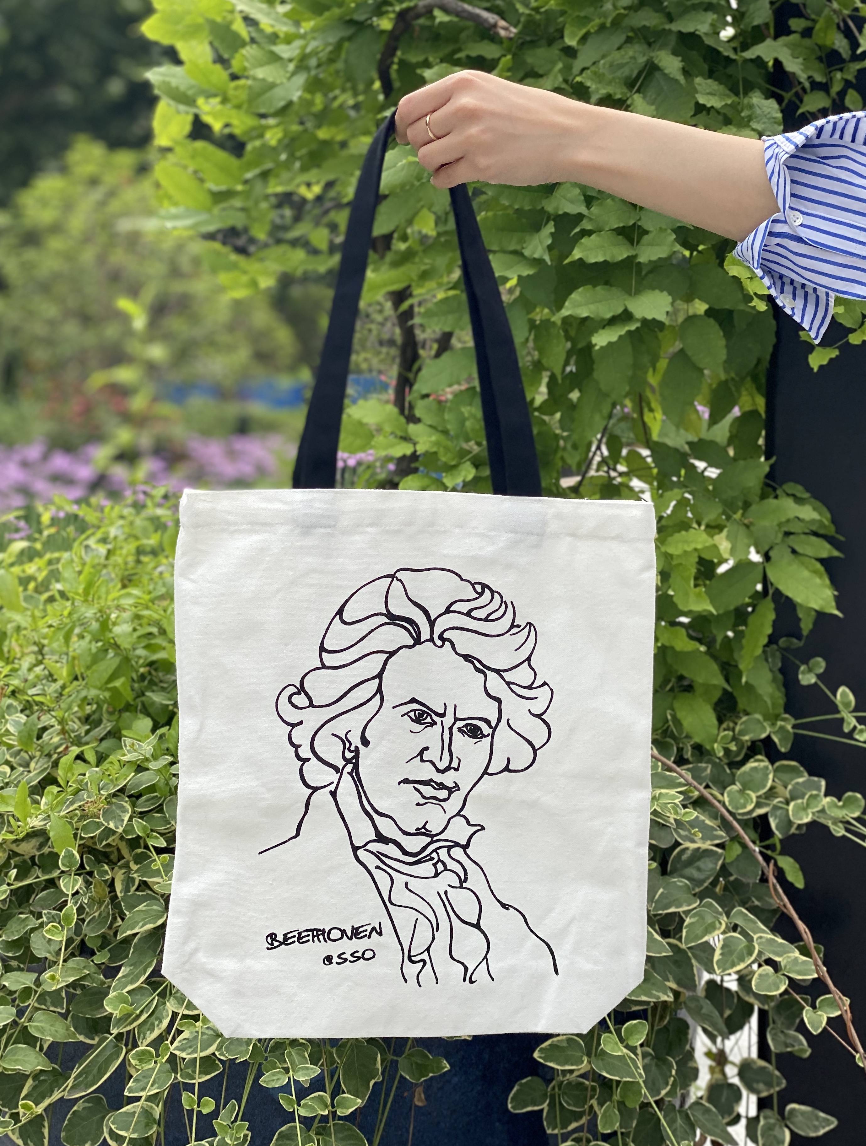 247tickets.com | SSO Beethoven & Mozart Tote Bags