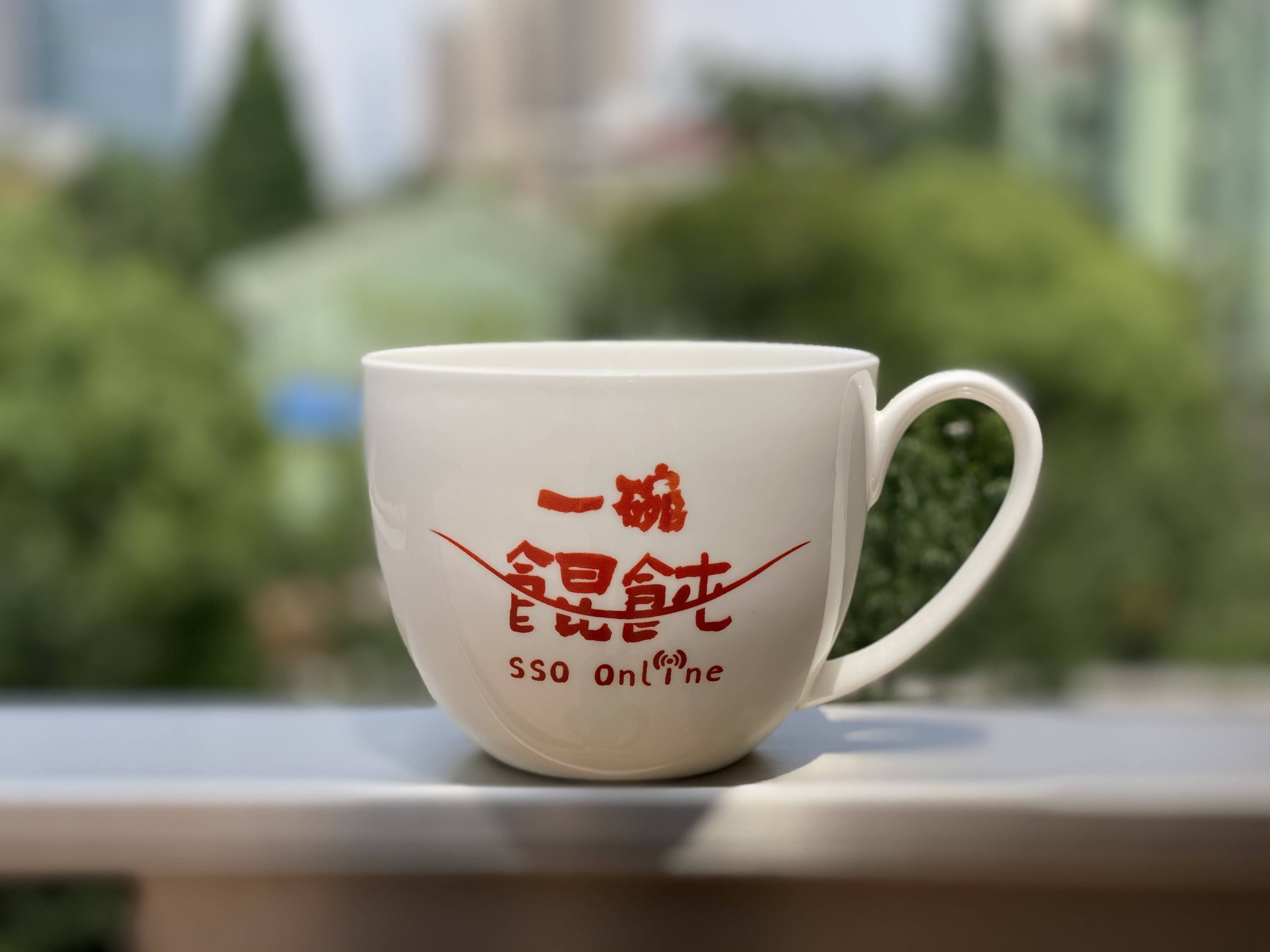 247tickets.com | SSO Wonton Mug