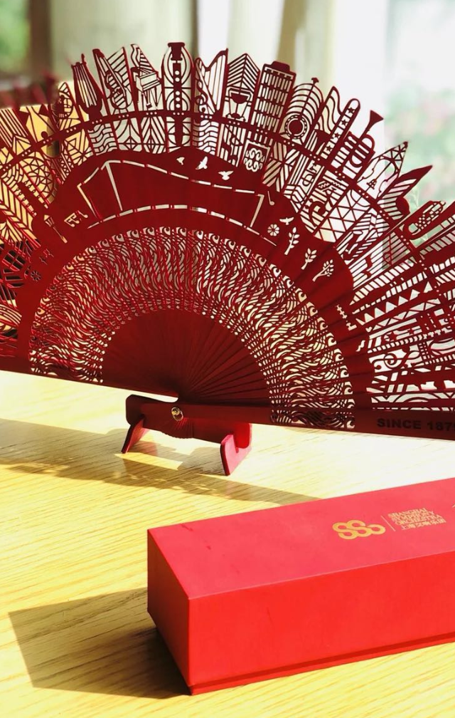 247tickets.com | Music Note Bamboo Hand Fan