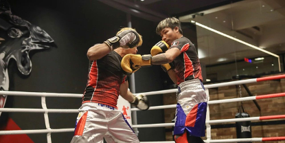 Buy DEFGROUP/SHBJJ X PUNCH CAGE Fighting Night Experiences Tickets in ...