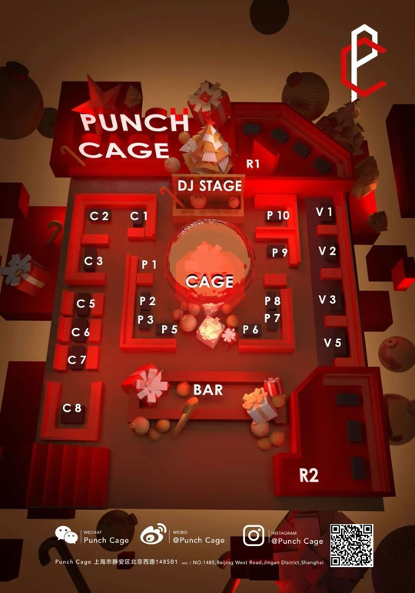 Buy DEFGROUP/SHBJJ X PUNCH CAGE Fighting Night Experiences Tickets in ...