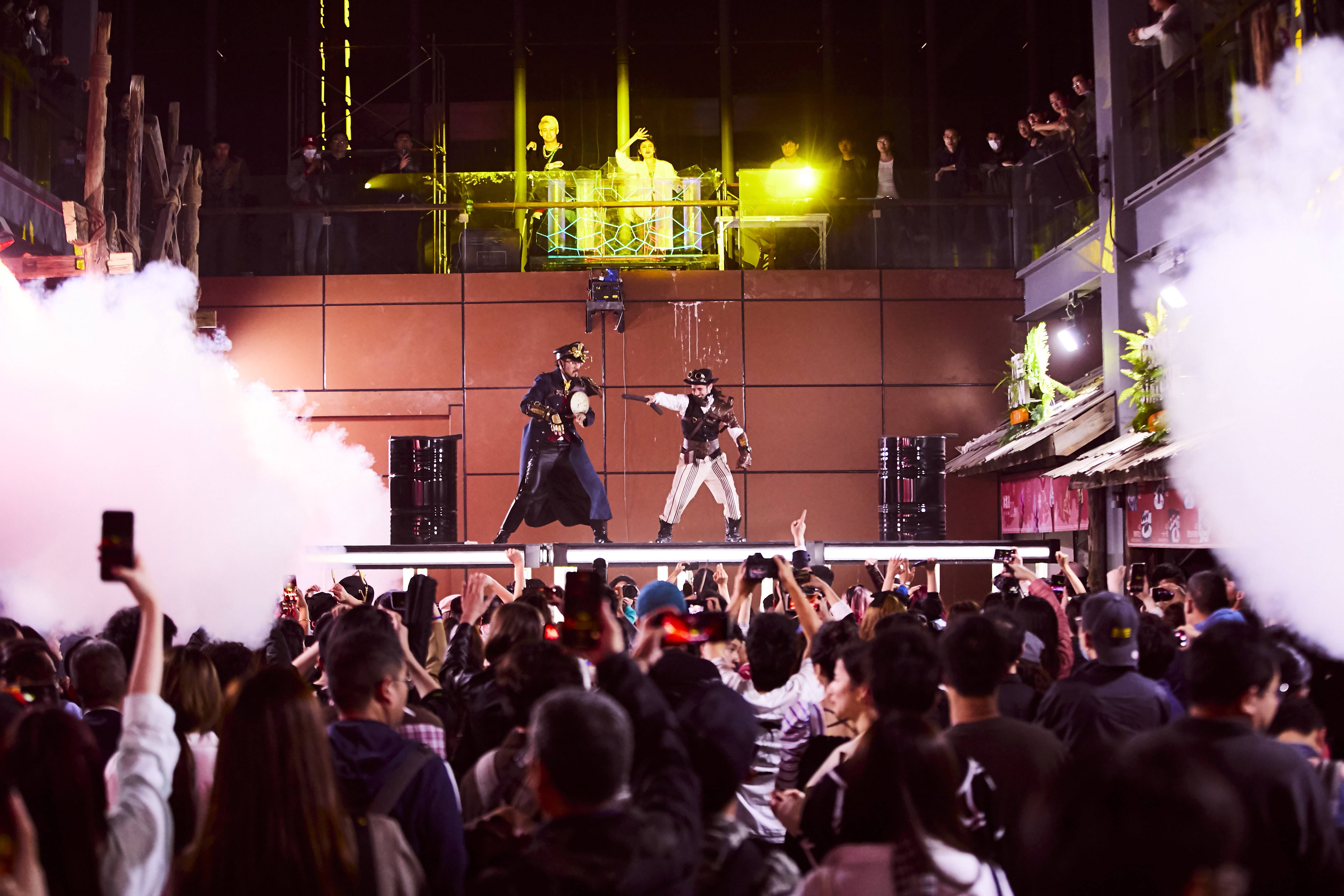 247tickets.com | Shanghai Songcheng