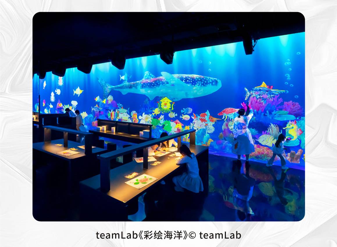 Buy teamLab Massless Experiences Tickets in Beijing