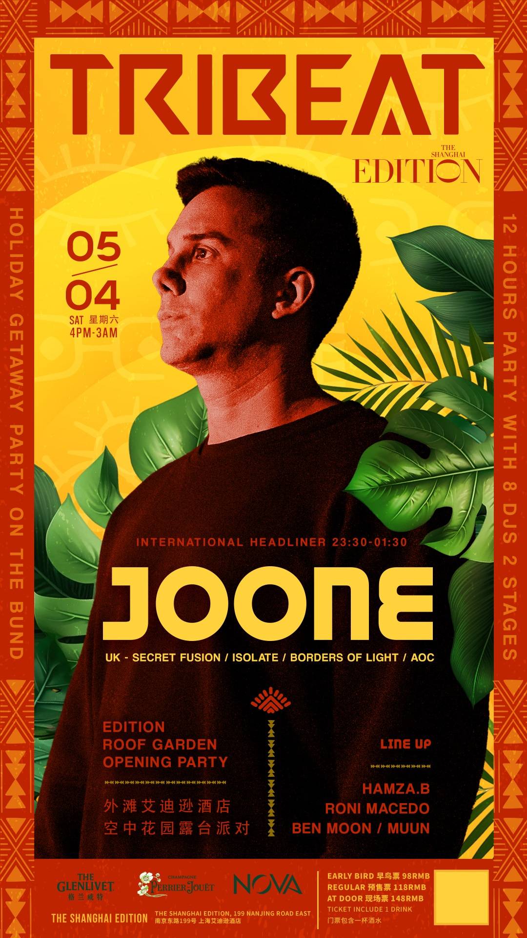 247tickets.com | Tribeat – Edition Roof Garden Opening Party